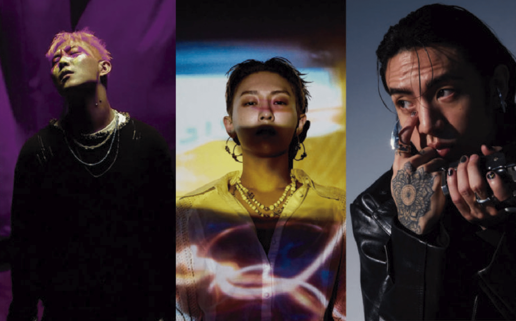 DPR «The Regime Tour» en Chile: Algunos Imperdibles que no puedes dejar ...